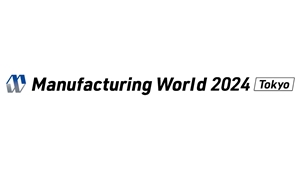 Manufacturing World Tokyo 2024