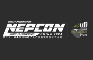 NEPCON China 2024
