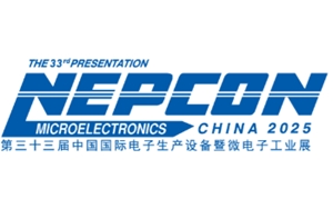 NEPCON China 2025