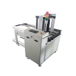 L-460C - Acrotec International Co.,Ltd | Loader/Unloader