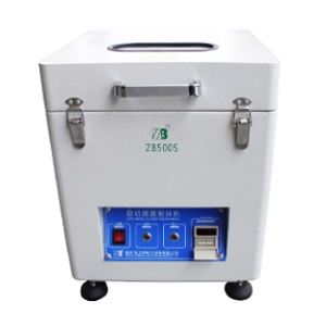 ZB500S - Mectronics Marketing Services | Solder Paste Mixer