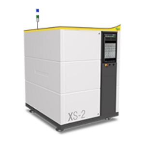 XS Series - Nordson Corporation | X-ray Inspection System