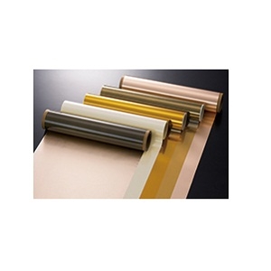 R-F775 - Panasonic Corporation | PCB Laminates