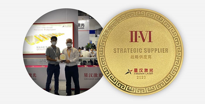 II-VI Incorporated Awarded Strategic Supplier Award from Shenzhen Xinghan Laser Technology