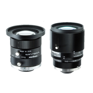ViSWIR HYPER-APO Series - Computar Optics Group | Optical Lens