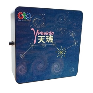 Phekda & Phekda-NIR (PD & PD-NIR) - OtO Photonics | Spectrometer